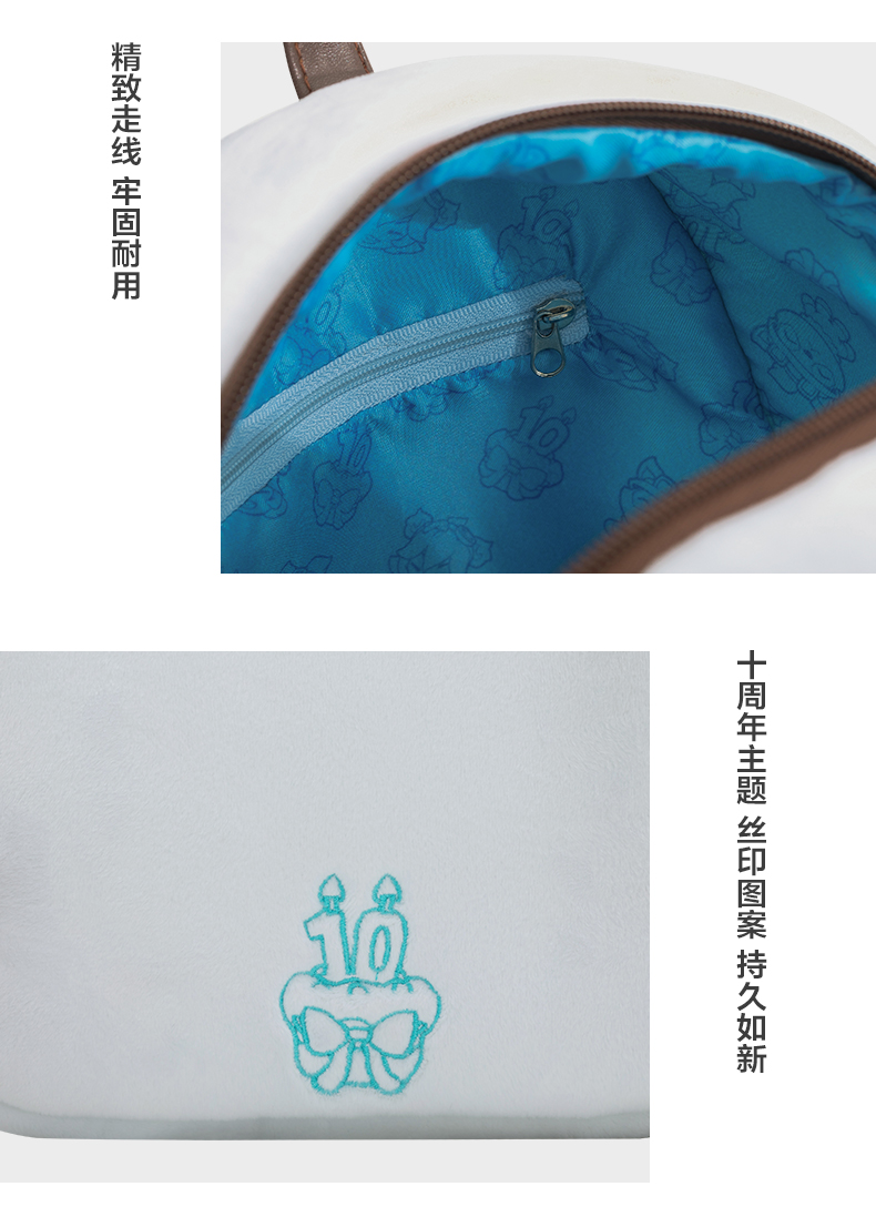 League of Legends LOL Poro Plush Backpack - giftcartoon